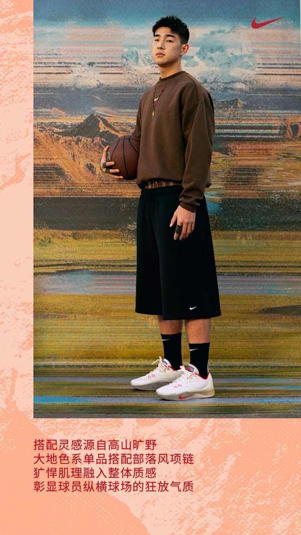 Nike CNY-NIKE 中文官方网站