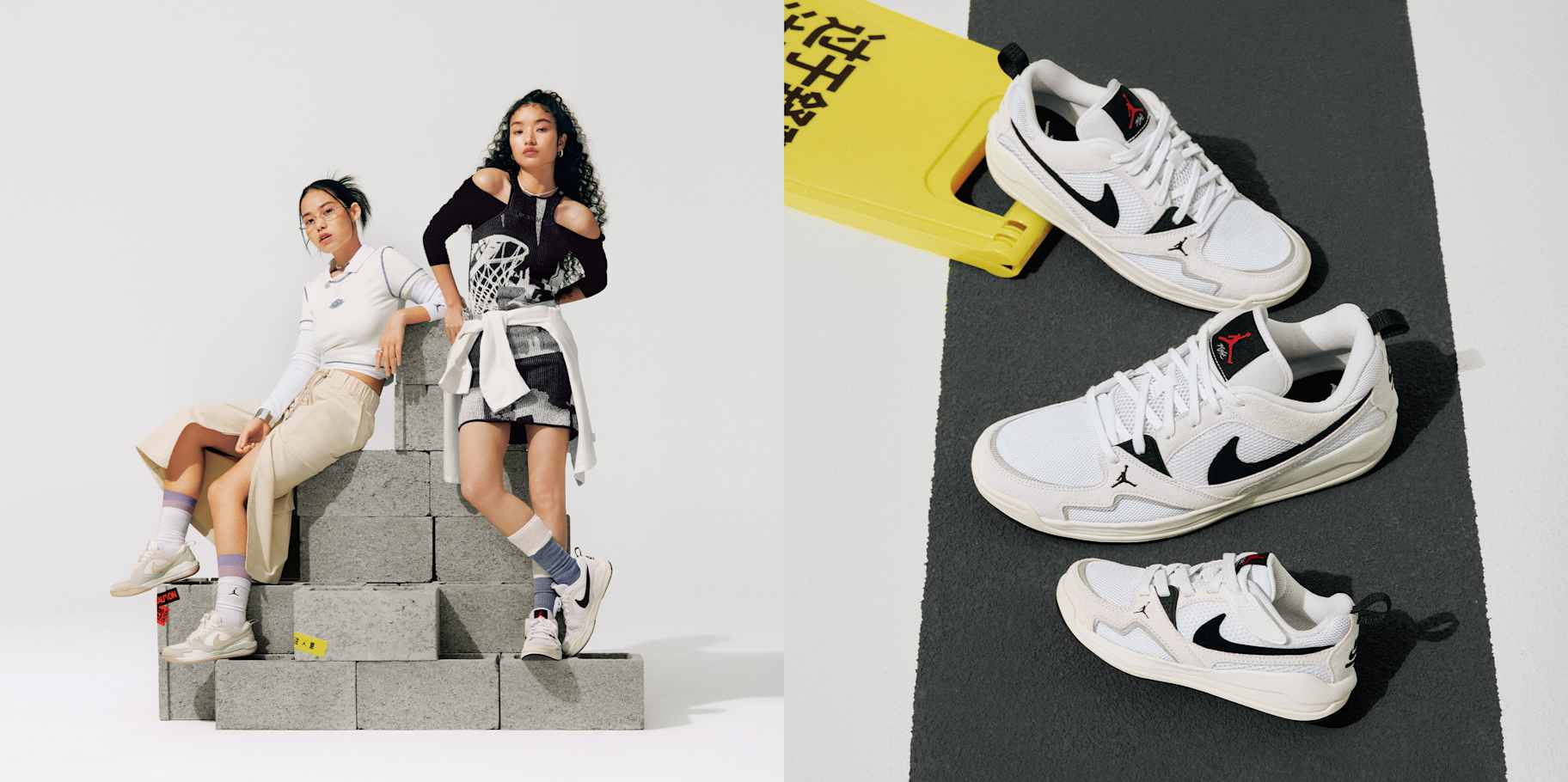 耐克(Nike)Jordan专区-乔丹运动鞋-球衣-配件-NIKE 中文官方网站