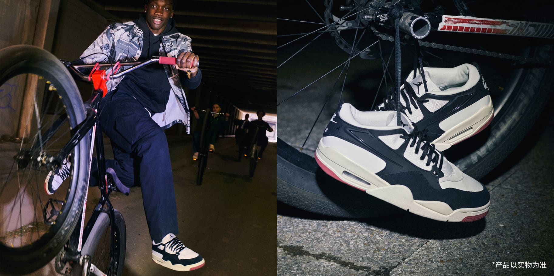 耐克(Nike)Jordan专区-乔丹运动鞋-球衣-配件-NIKE 中文官方网站