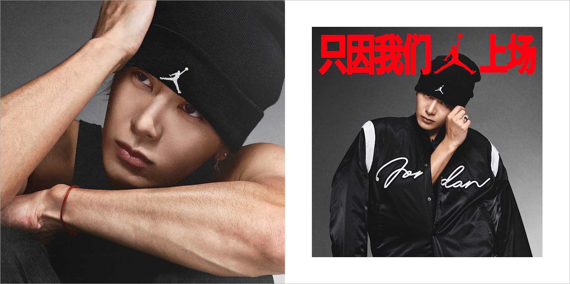 耐克(Nike)Jordan专区-乔丹运动鞋-球衣-配件-NIKE 中文官方网站