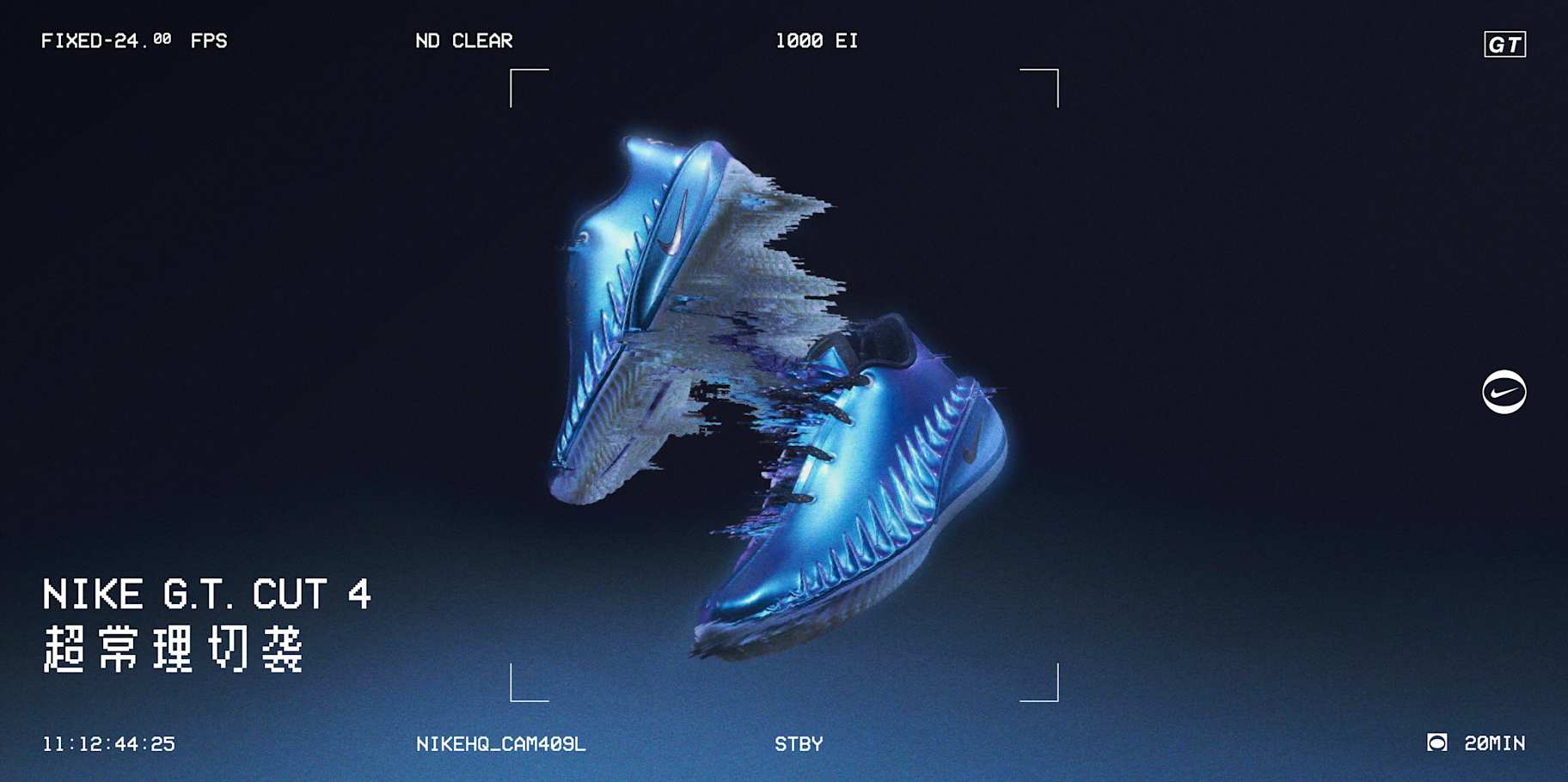耐克Nike-耐克(Nike)中国官网-NIKE 中文官方网站