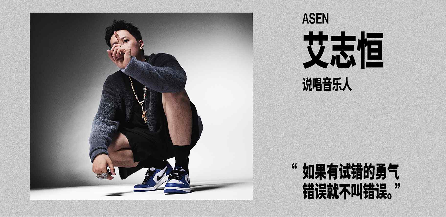 JORDANBRAND-NIKE 中文官方网站