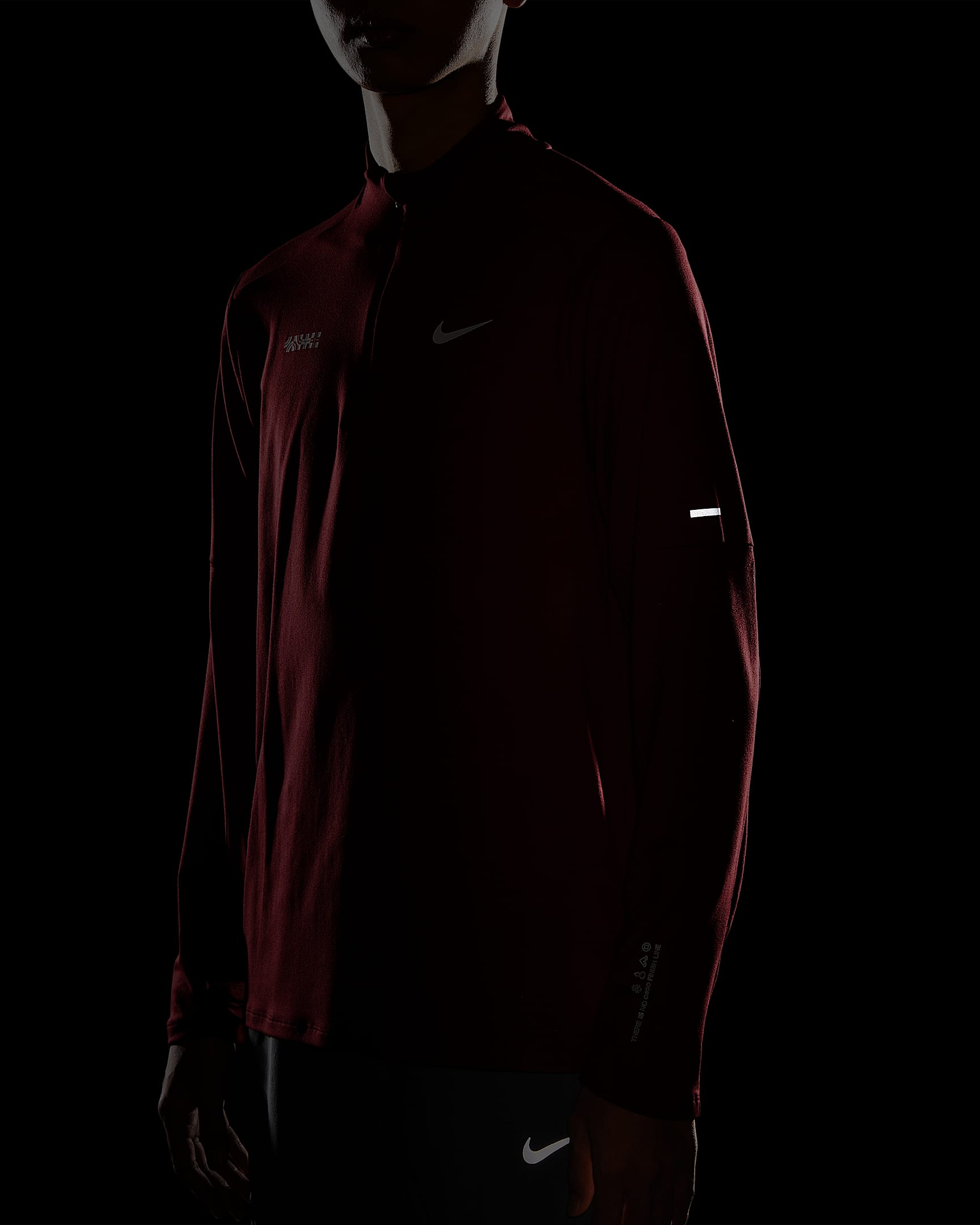 Nike Element 耐克灵蛇迎新系列 Uzi 同款 Dri-FIT 男子防晒速干 1/4 拉链开襟跑步上衣-NIKE 中文官方网站