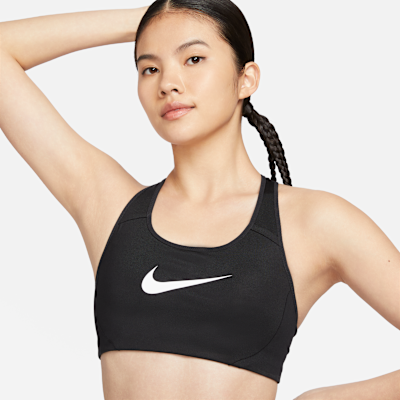 Nike Victory Shape 女子高强度支撑速干运动内衣-NIKE 中文官方网站