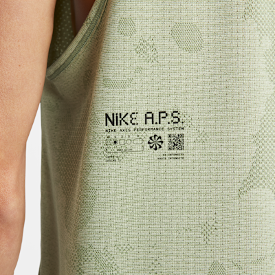 Nike Dri-FIT ADV A.P.S. 男子速干训练背心-NIKE 中文官方网站