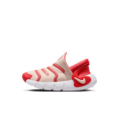 Nike Dynamo 2 EasyOn 耐克毛毛虫幼童一脚蹬易穿脱运动鞋-NIKE 中文官方网站