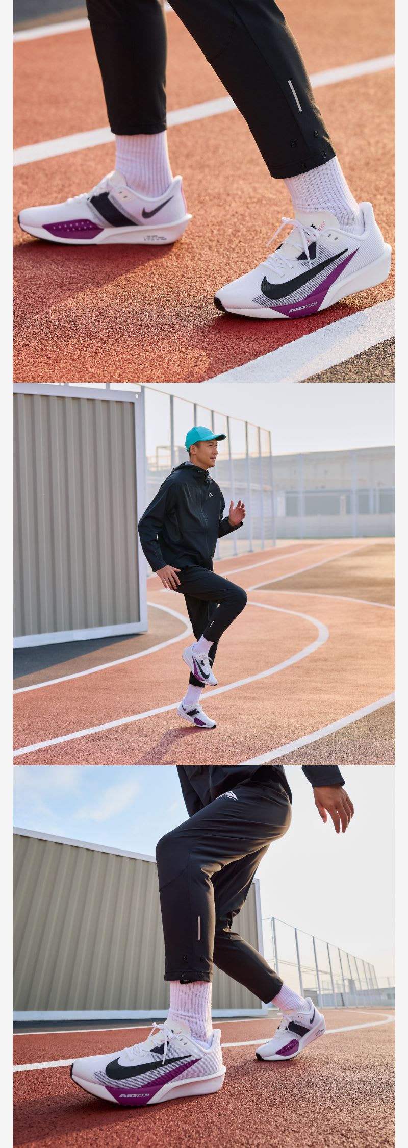 Nike Rival Fly 4 男子竞速公路跑步鞋-NIKE 中文官方网站