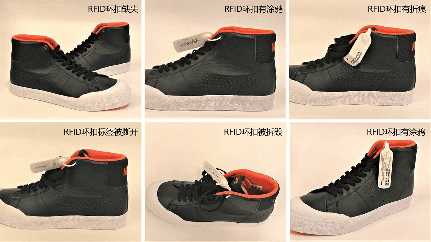 耐克RFID环扣|耐克帮助